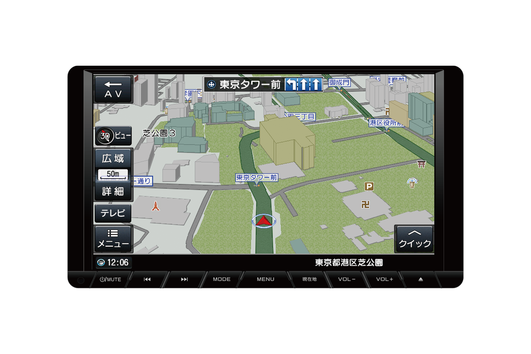 ANX-F916 - イノベイティブ販売